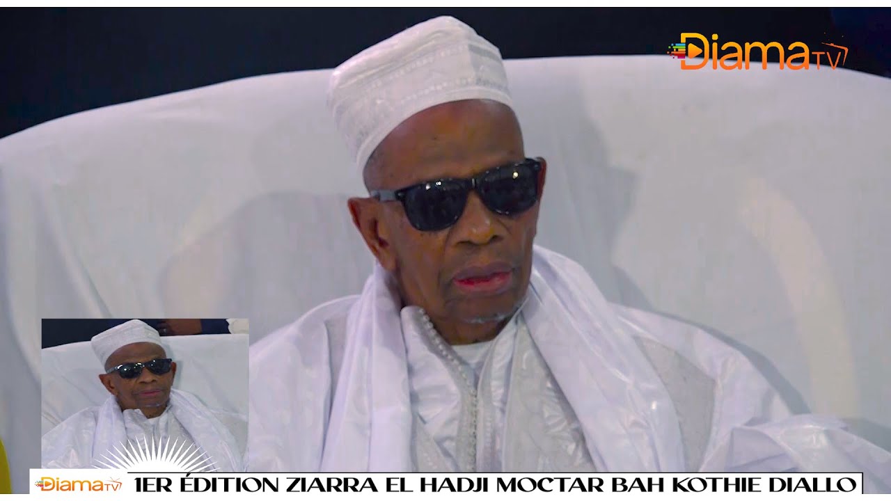 1ER ÉDITION ZIARRA EL HADJI MOCTAR BAH KOTHIE DIALLO - YouTube