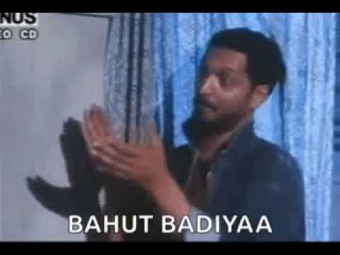 Bahut Badiya meme / Gif - YouTube