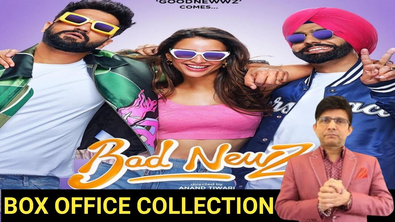 Bad Newz Day 3 Box Office Collection | Bad Newz Day 3 Collection ...