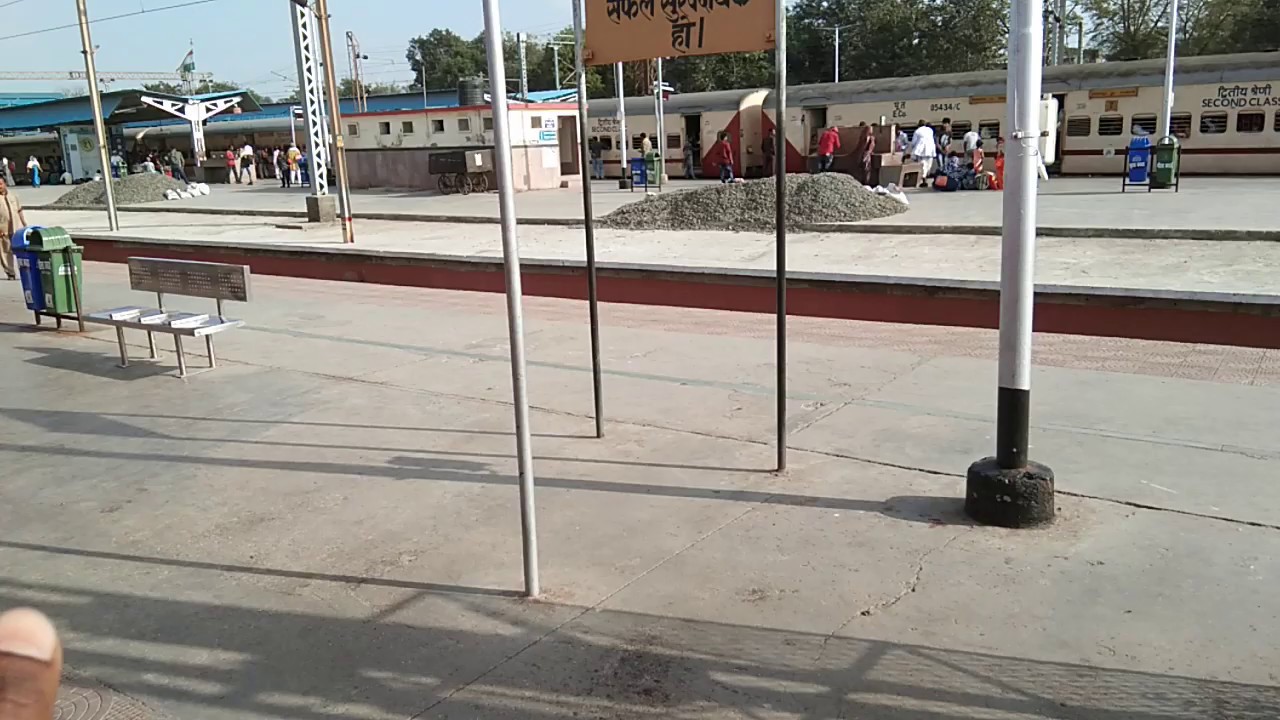 Bhusaval Railway Station Maharashtra Bhusaval Junction (भुसावल ...