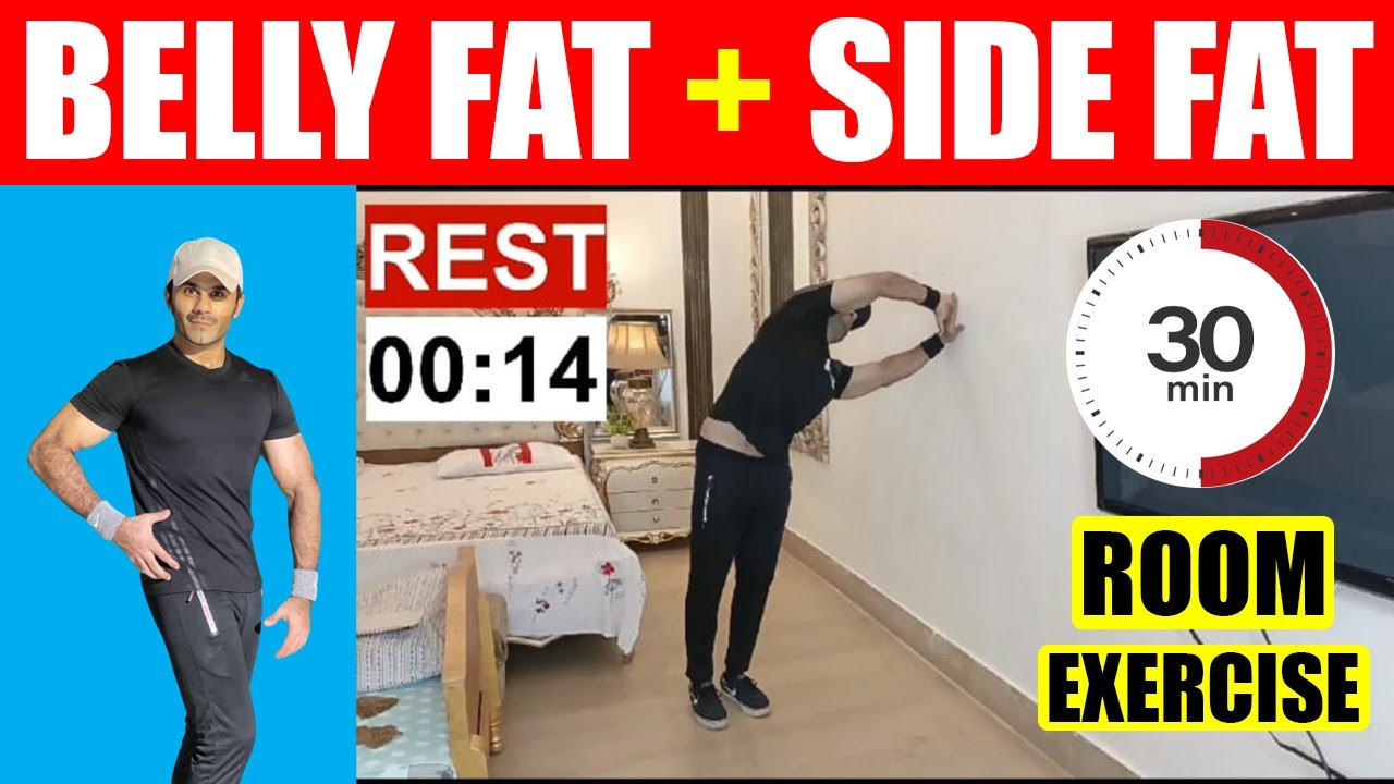 Day 83 | Belly Fat And Side Fat Burning Exercises At Home | Room ...