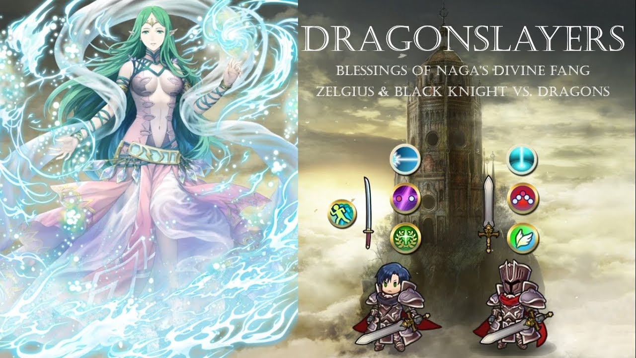 Dragonslayers Zelgius & Black Knight with Naga's Divine Fang vs ...