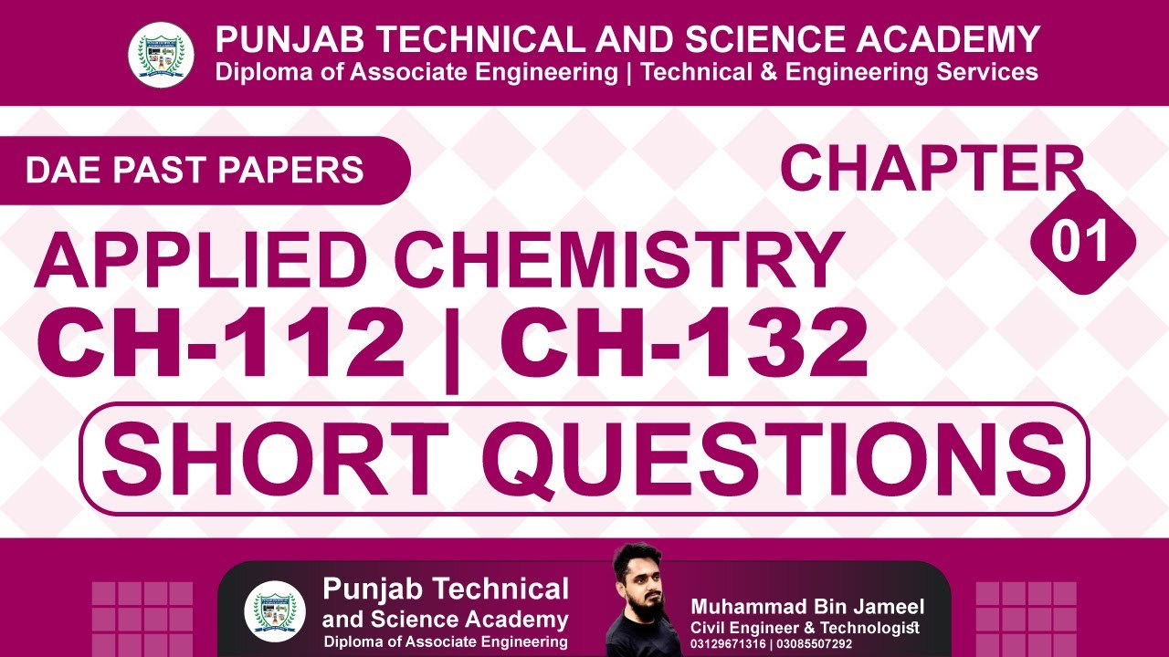 DAE CH 132 Chapter 1 Short Questions | DAE CH 112 Chapter 1 Short ...
