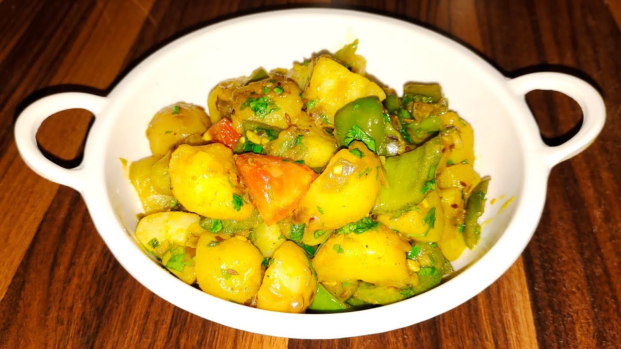 Aloo Simla Mirch Recipe | सूखे आलू शिमला मिर्च की सब्जी | Aloo Shimla ...