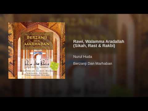 Berzanji rawi 3 - YouTube