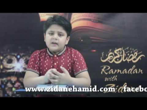 29th Ramzan ~ Ramadan with Zidane 2016 - Zidane Hamid