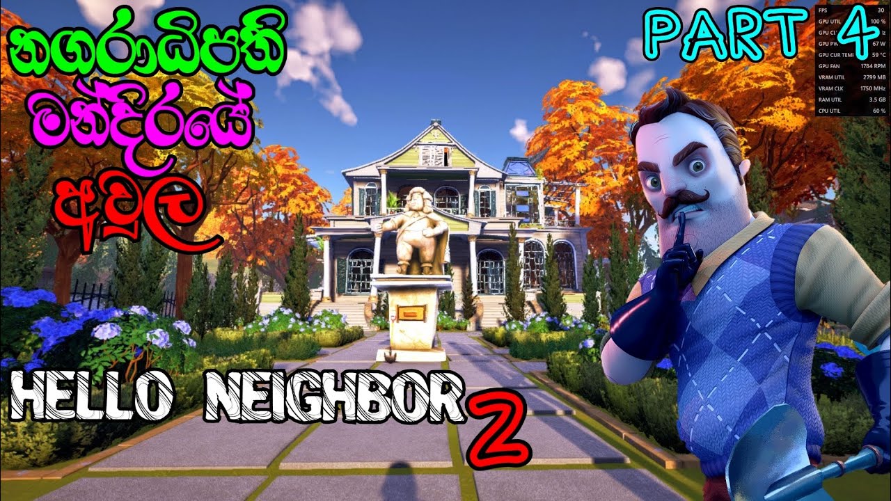 Hello Neighbor 2 full game play walkthrough part 4 - YouTube