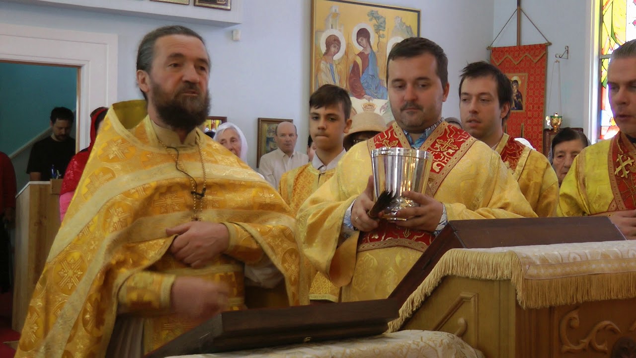 20180715 Blessing of the icon - YouTube