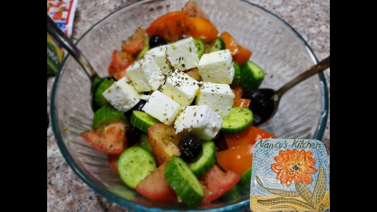 Greek Salad - YouTube