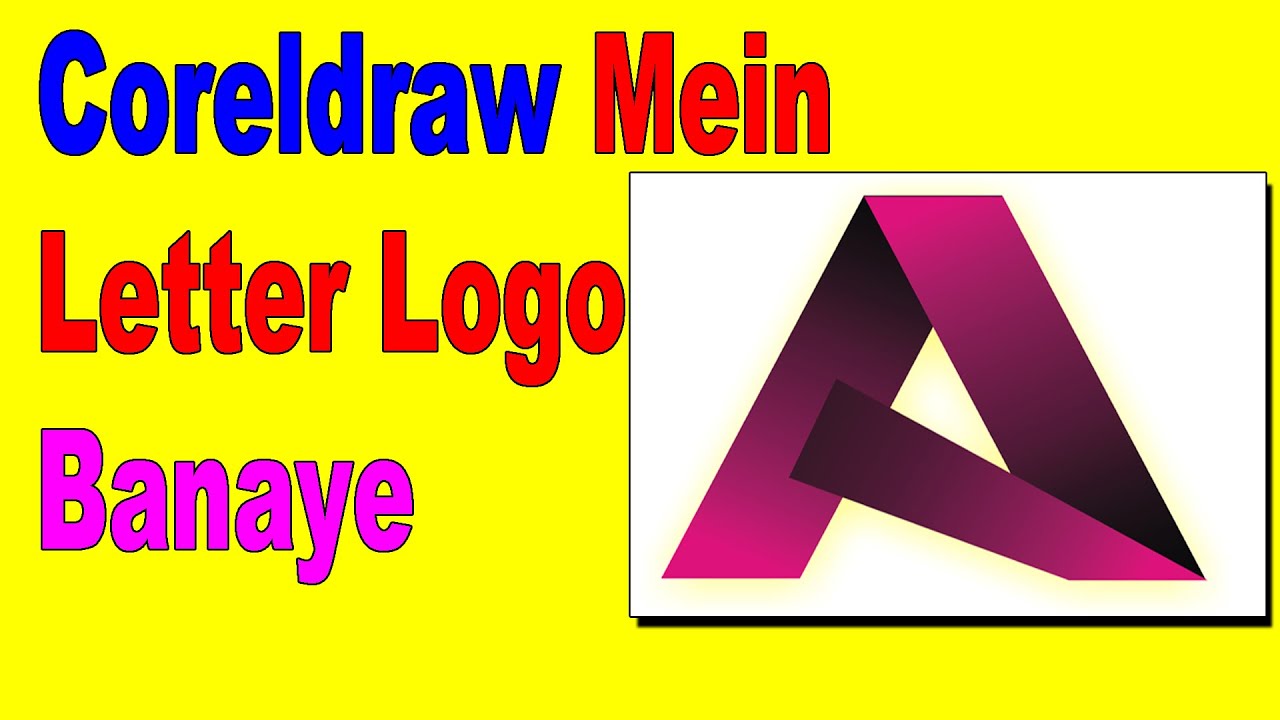 Most Easy Way To Make Letter Logo In Coreldraw In Hindi YouTube most-easy-way-to-make-letter-logo-in-coreldraw-in-hindi-youtube