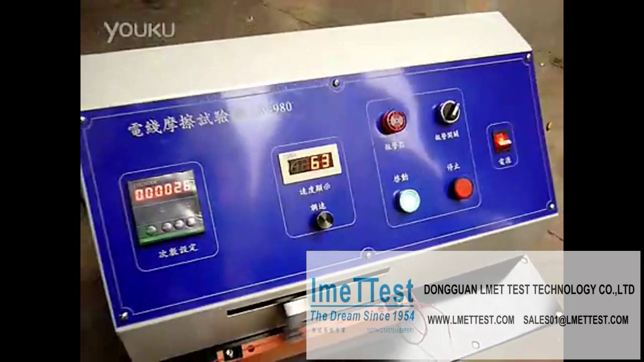 Cable Abrasion Resistance Test Machine - YouTube
