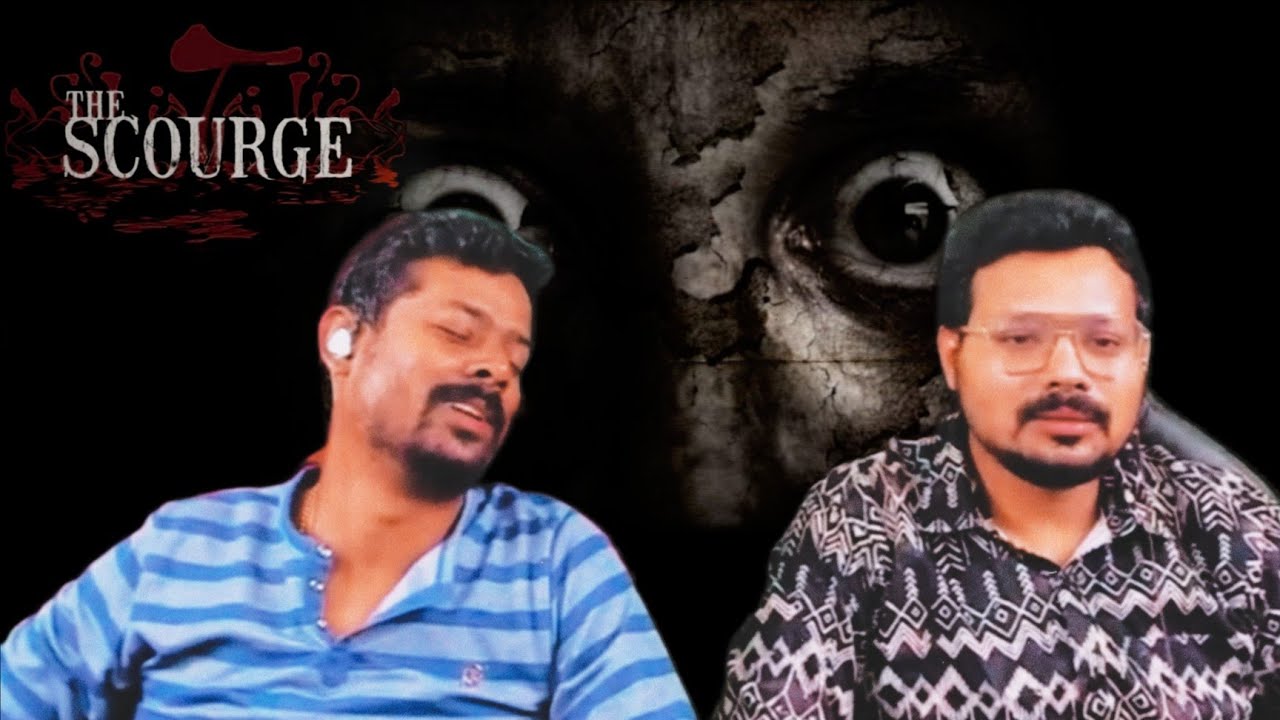 சாபம் The Scourge Horror Game - YouTube