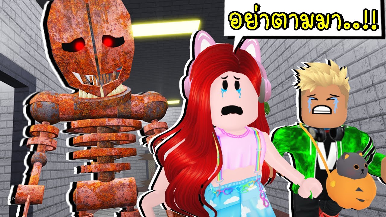 หุ่นยนต์ฟันแหลมสยองขวัญ Mr NIGHTMARE'S (SCARY OBBY) - YouTube