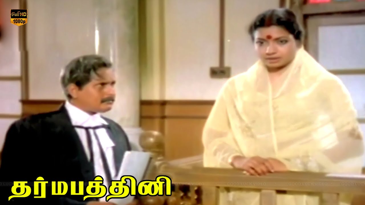 Dharma Pathini Movie || Karthik, Chandrashekar, Jeevitha, Visu || Super ...