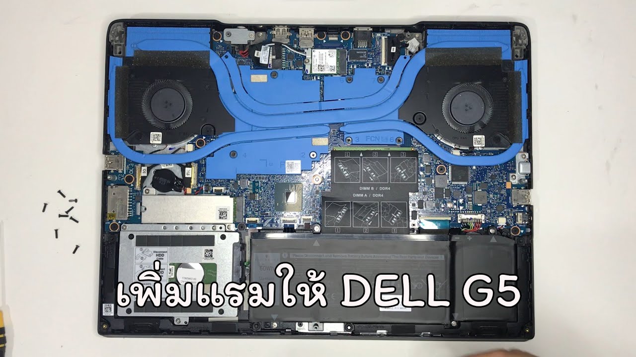 วิธีเพิ่มแรมให้ Dell G5 5590 (How to upgrade RAM memory for Dell G5 ...
