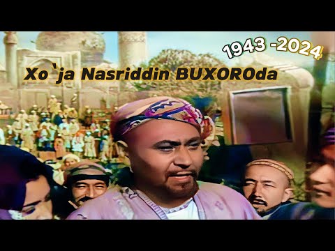 NASRIDDIN BUXORODA @uzb4k 1943-2024  Насреддин в Бухаре1943 г., узбек тилида