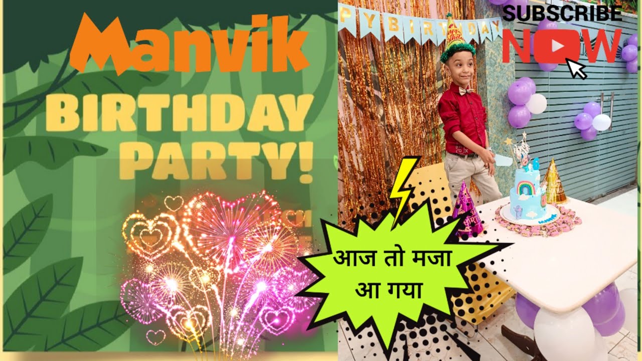 Manvik Birthday Party Vlog 🥳🎉| Laddi Hotel Dudu | Cocomelon Cake ...