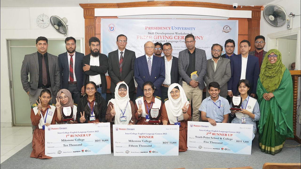 Prize giving ceremony of the Inter-College English Language Contest ...