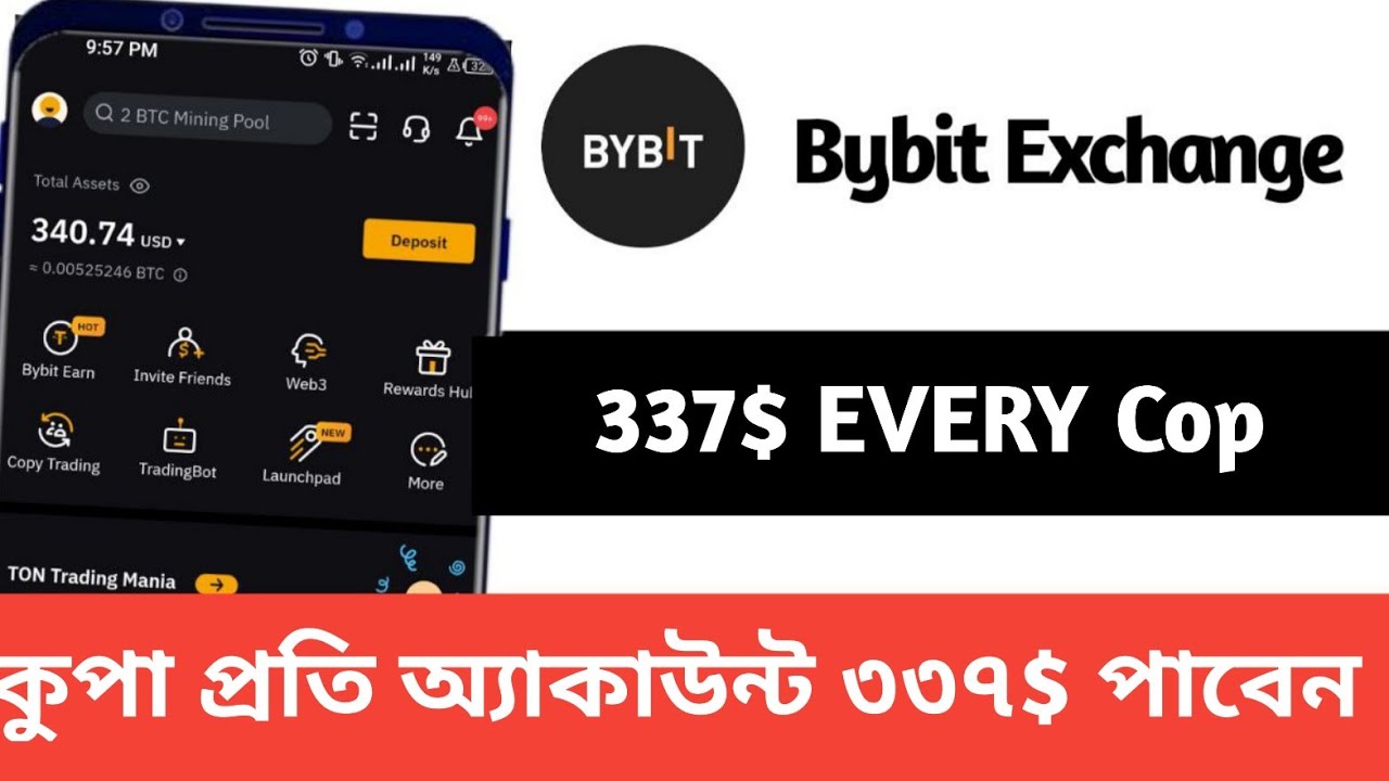Bybit New Offer || Par Account 337$ profit || New Loot Offer || New ...