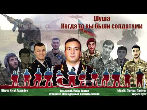 Vaska Şabran - Şuşa (Yeni)