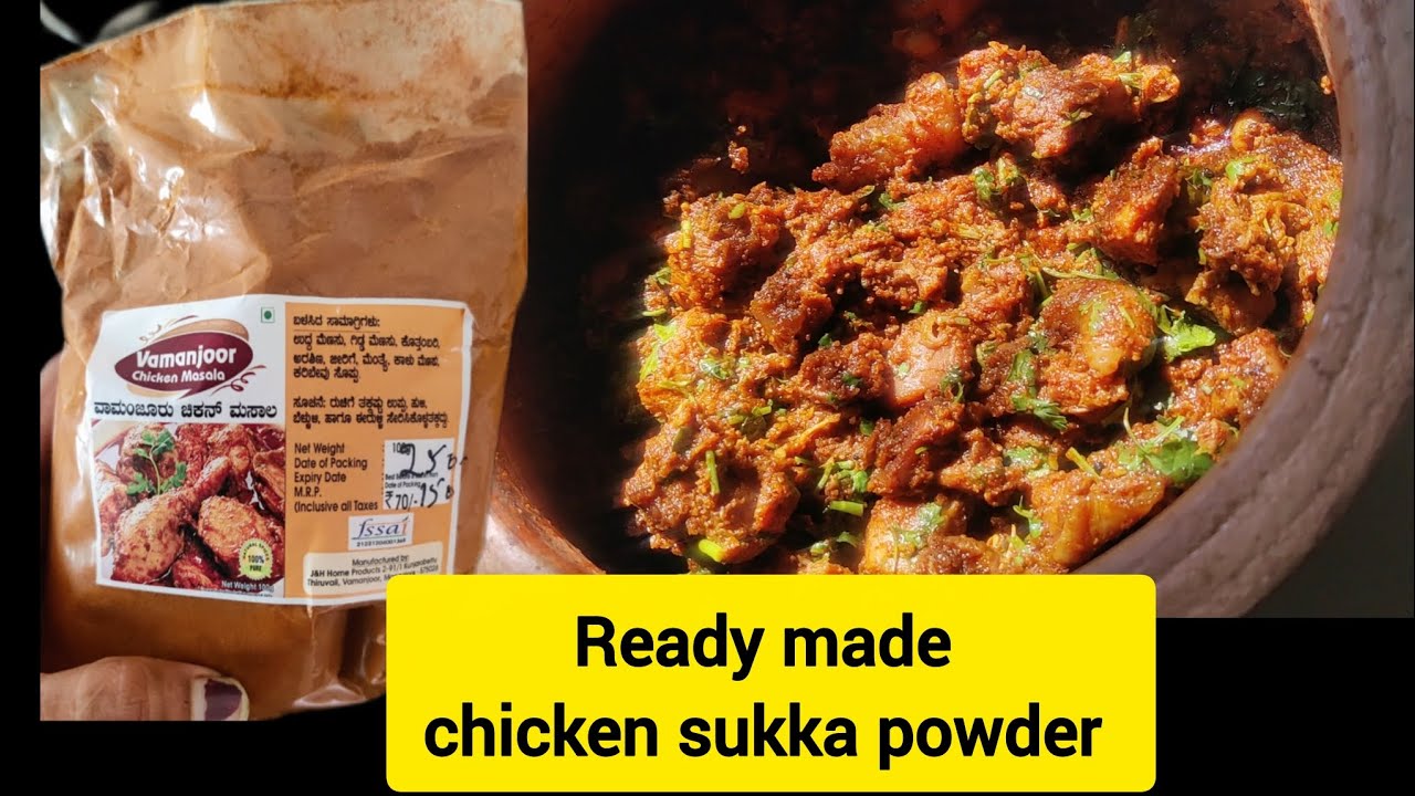 Chicken sukka Mangalore style | Ready Made chicken sukka powder ...