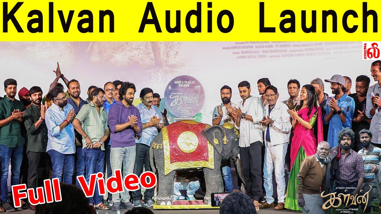 Full Video :Kalvan Audio Launch G.V. Prakash Kumar | Bharathi Raja ...