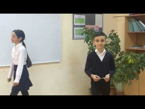 Ədəbiyyat dərsi \