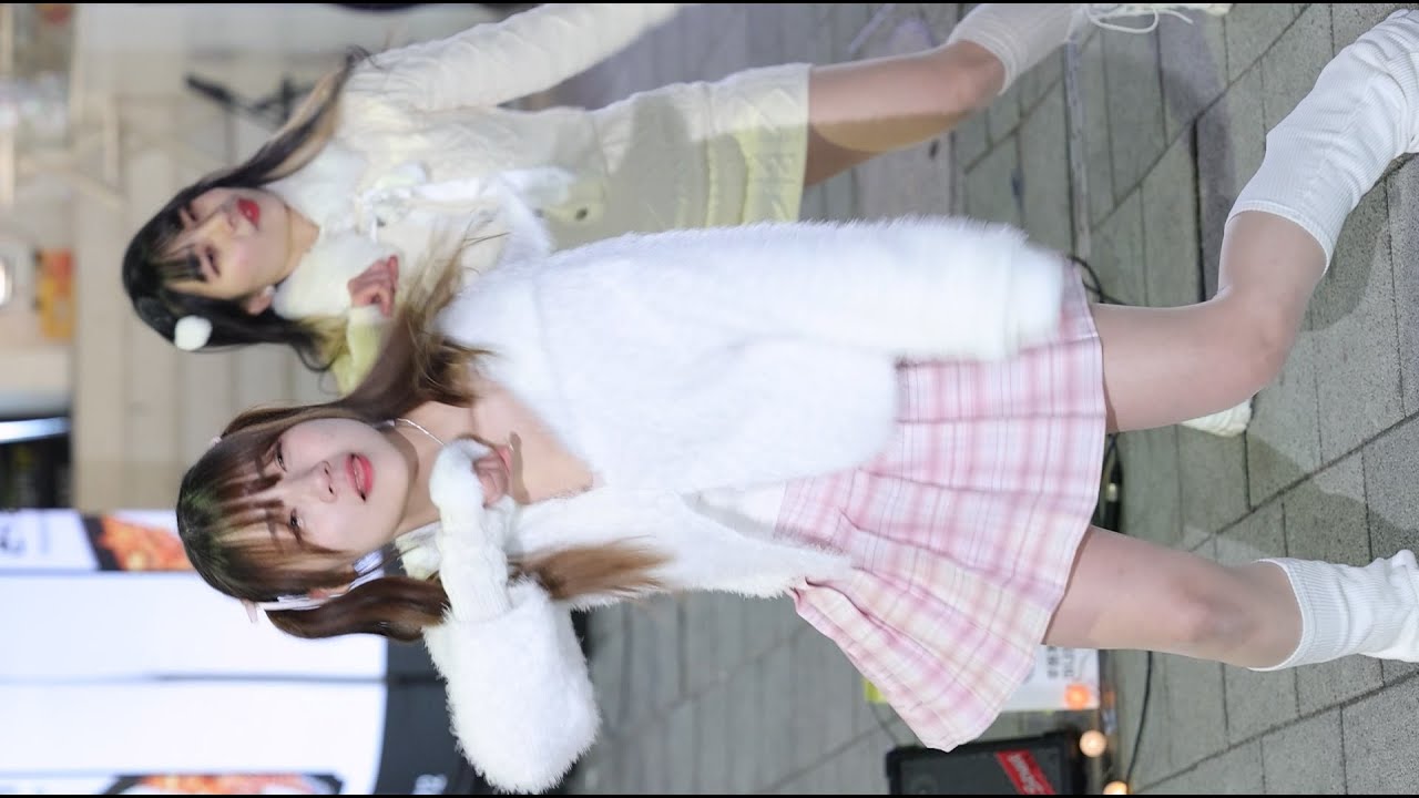 NewJeans (Ditto) _ [20231222] #민재 #키치 #𝐊𝐈𝐓𝐂𝐇 #홍대버스킹 #Hongdae # ...