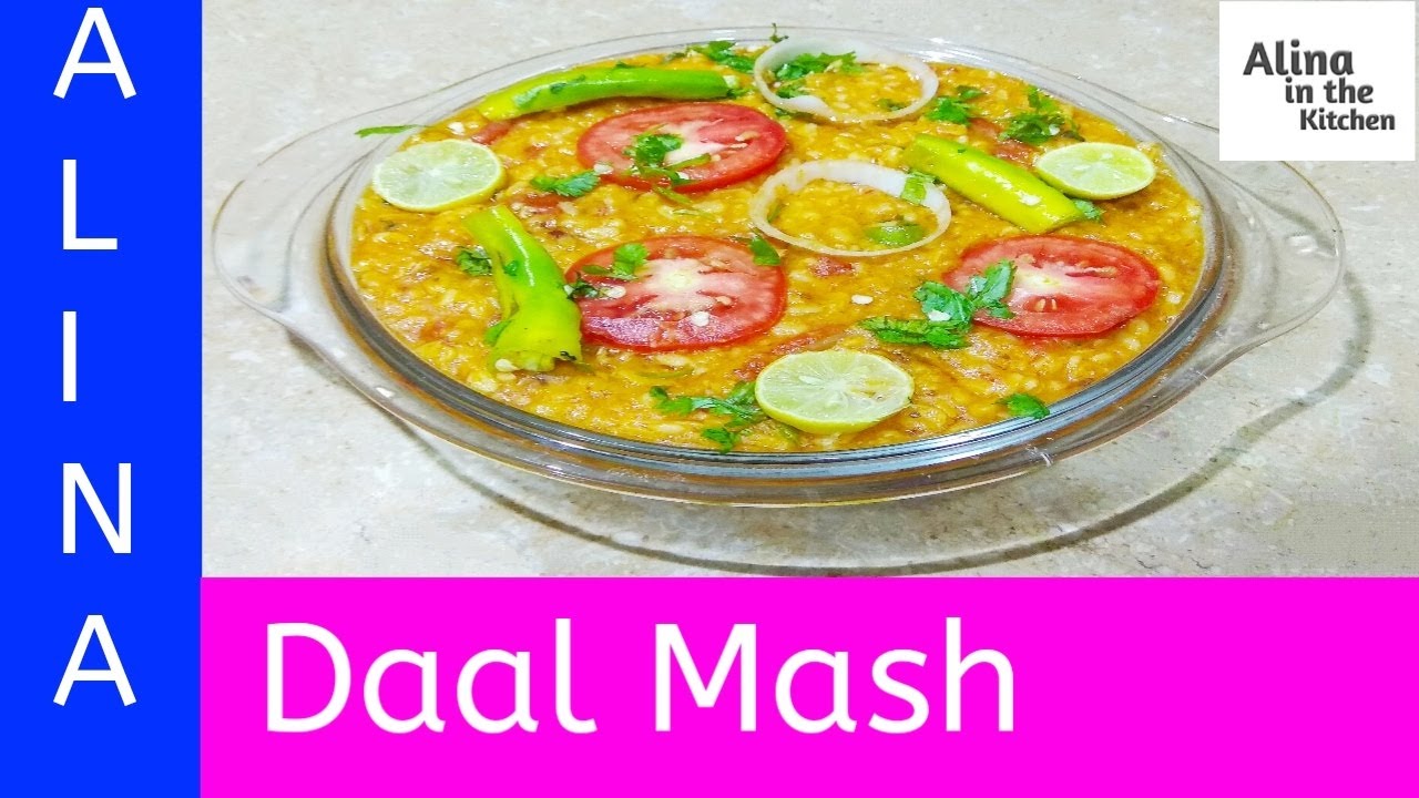 Dal Mash Recipe | How to make Dal Mash Recipe | Fry Dal Mash Street ...