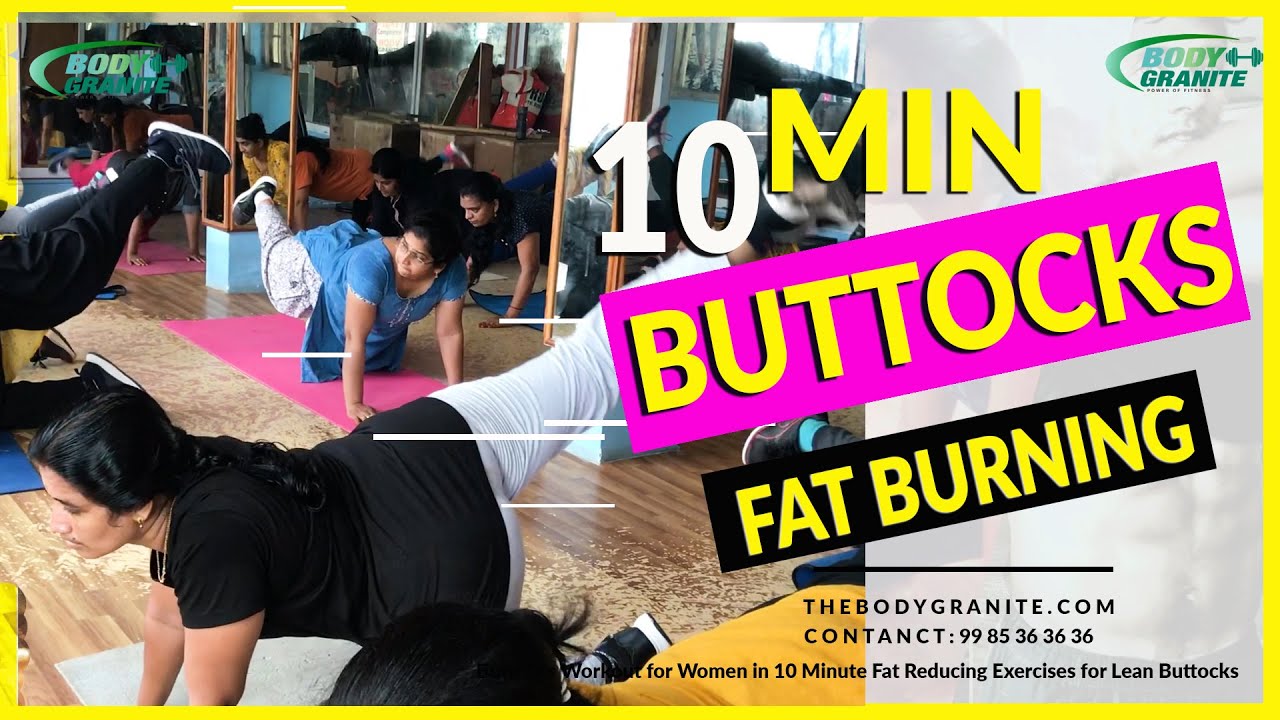 Buttocks Workout for Women in 10 Minute Fat Reducing Exercises for Lean ...
