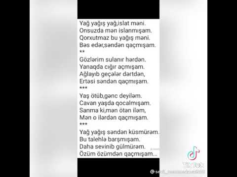 şeir söz səxavət İsmayilov səs sevil məmmədov