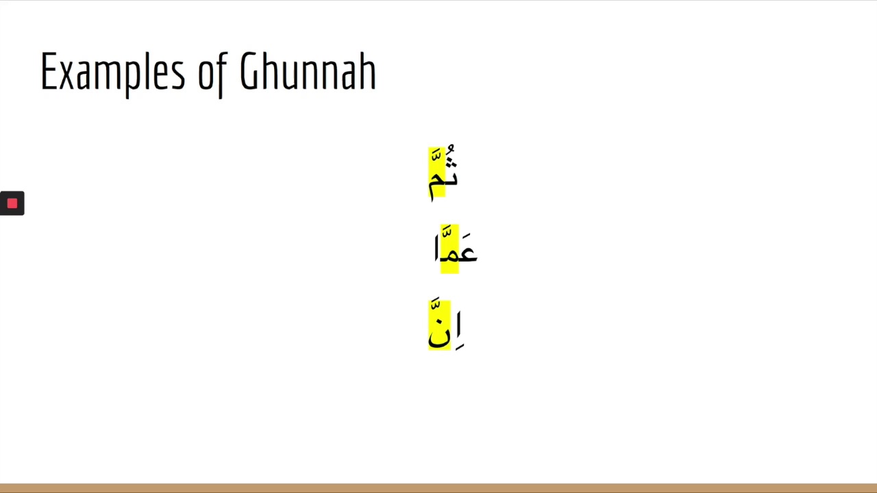 Ghunnah - YouTube