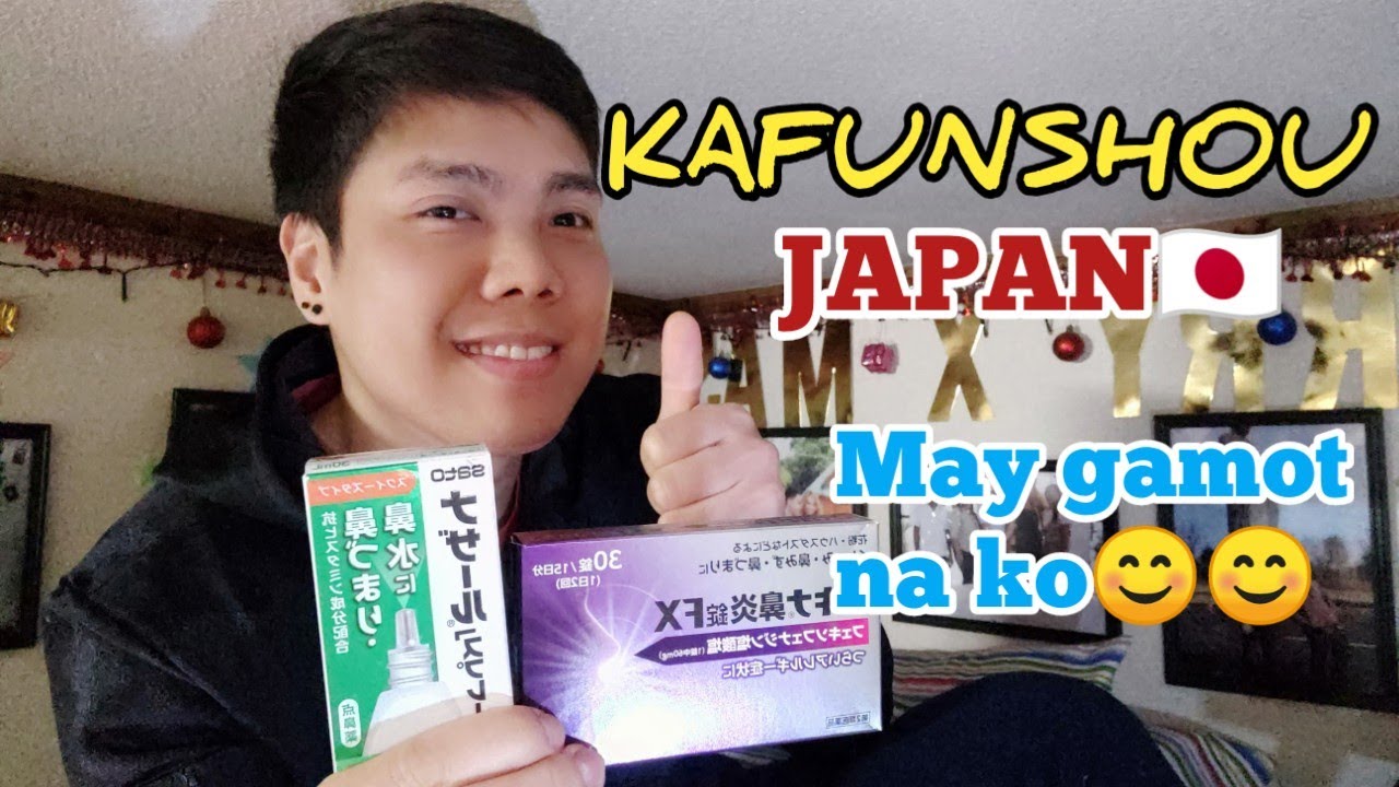 Allergic Rhinitis o Kafunshou in japan🇯🇵, ano ang mabisang gamot para ...