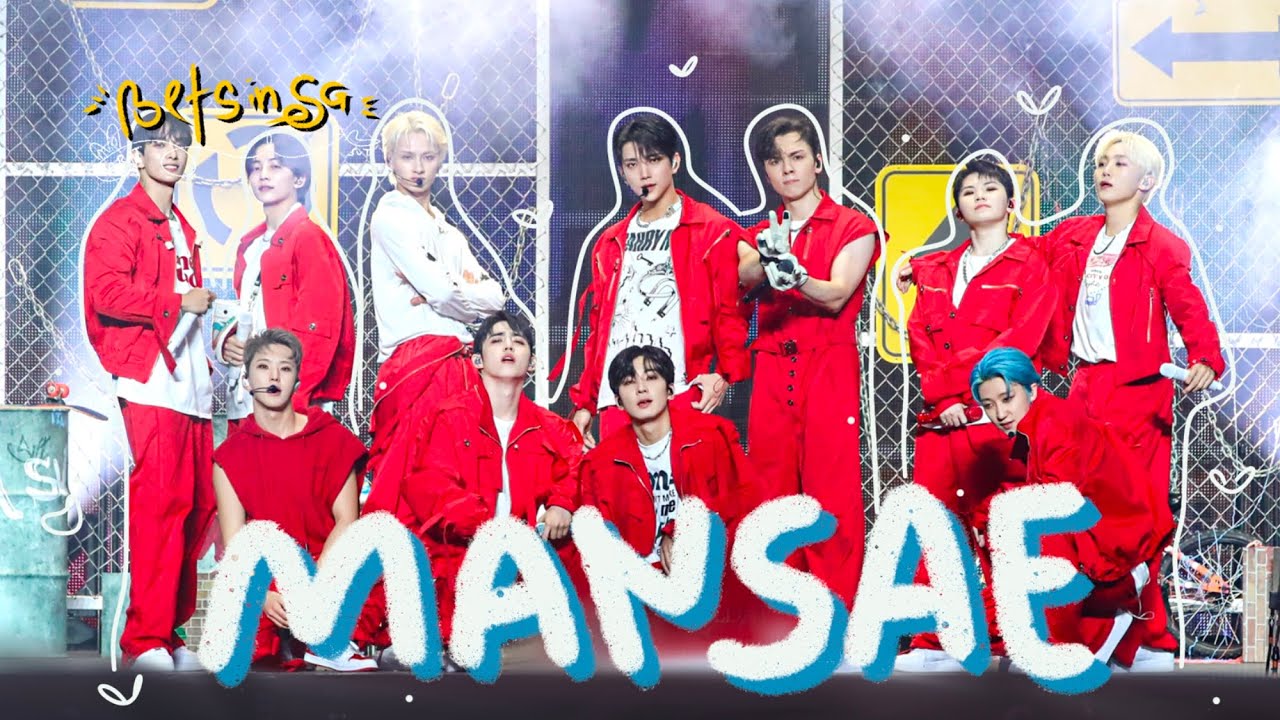 221013 MANSAE Madness: SEVENTEEN Brings the Energy! 🔥 | ♬ 만세 MANSAE ...