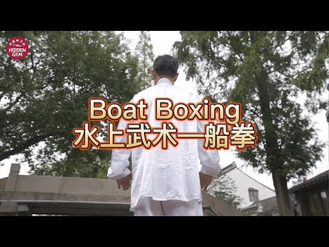 Boat boxing: a traditional martial art practiced on water - YouTube