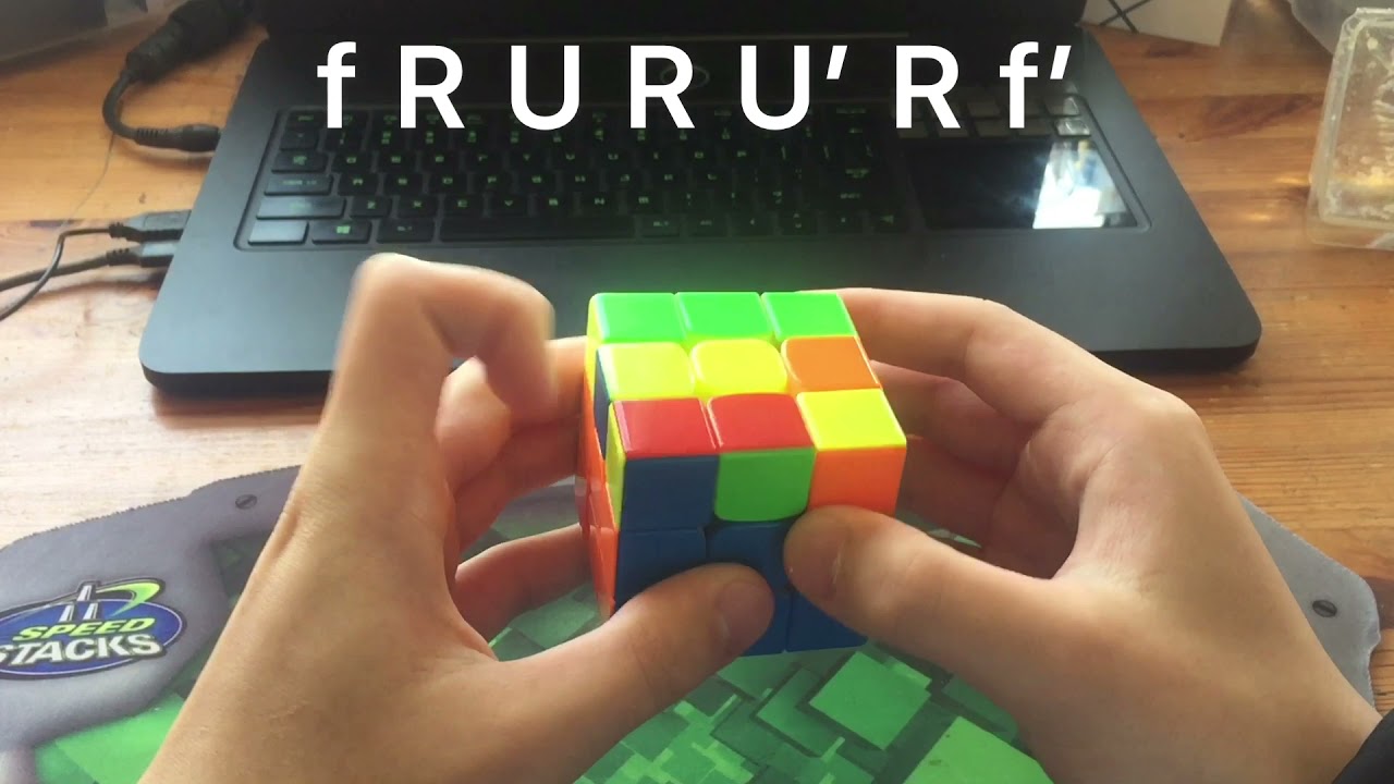 A Fun ZBLS Algorithm! - YouTube