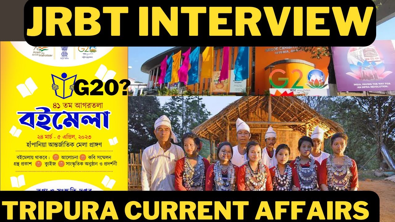 JRBT Interview 2022 || Most important Questions @tripurajournal || # ...