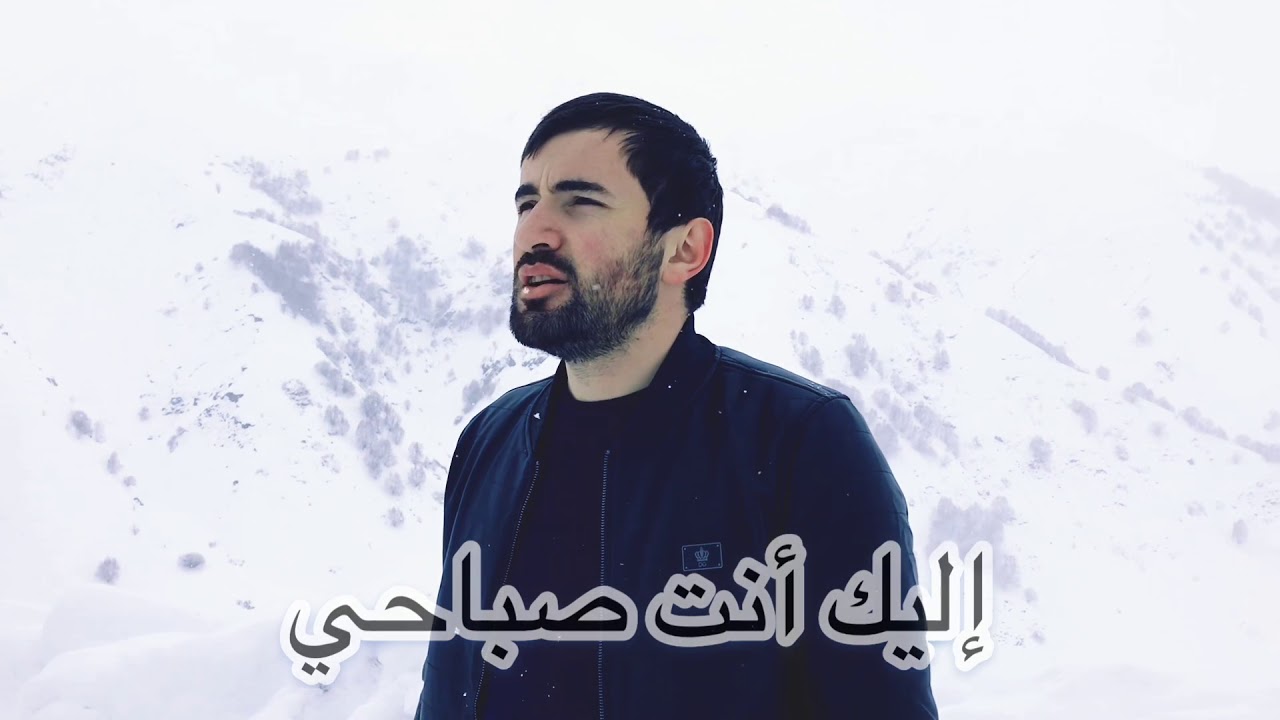 Khalirula - Ya Rajai / official music video - YouTube Music