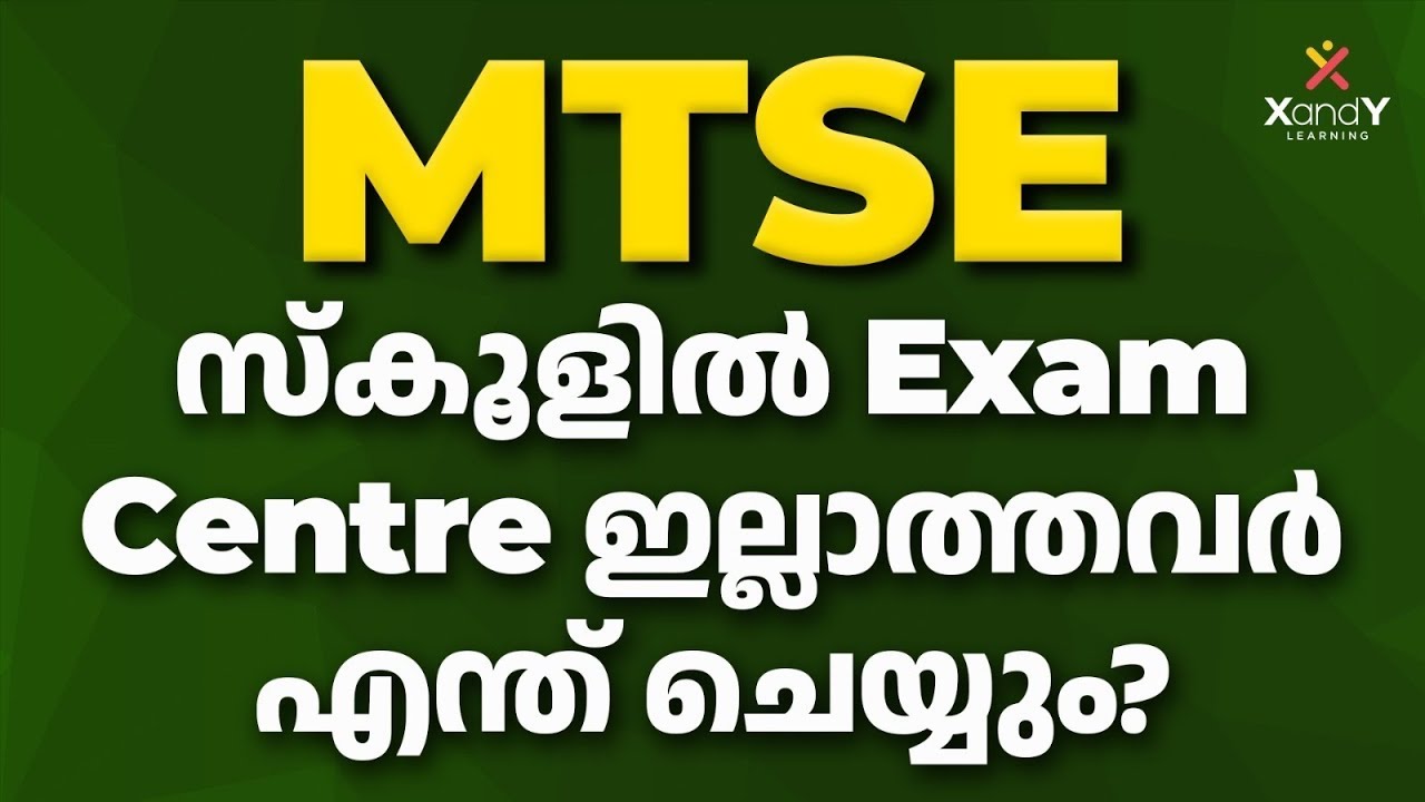 Apply for MTSE 2024-25 | Maths Talent Search Examination #mtse #maths# ...