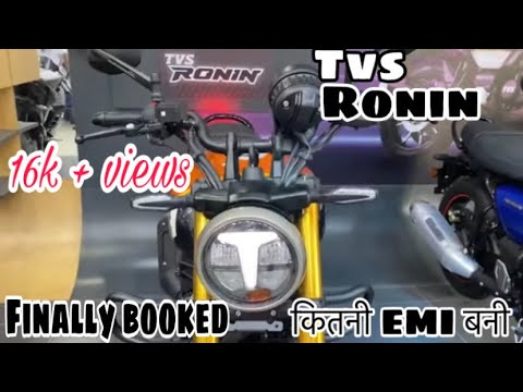 Ronin | Tvs ronin | TVS Ronin top Model | TVS Ronin finally Booked ...