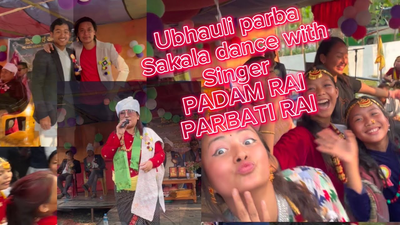 Finally we meet😍(PADAM RAI & PARBATI RAI) in ilam Danabari sukrabara ...