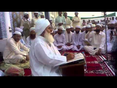 Mufti Muhammad Raheem 27 rajab 2012-Part 1 - YouTube