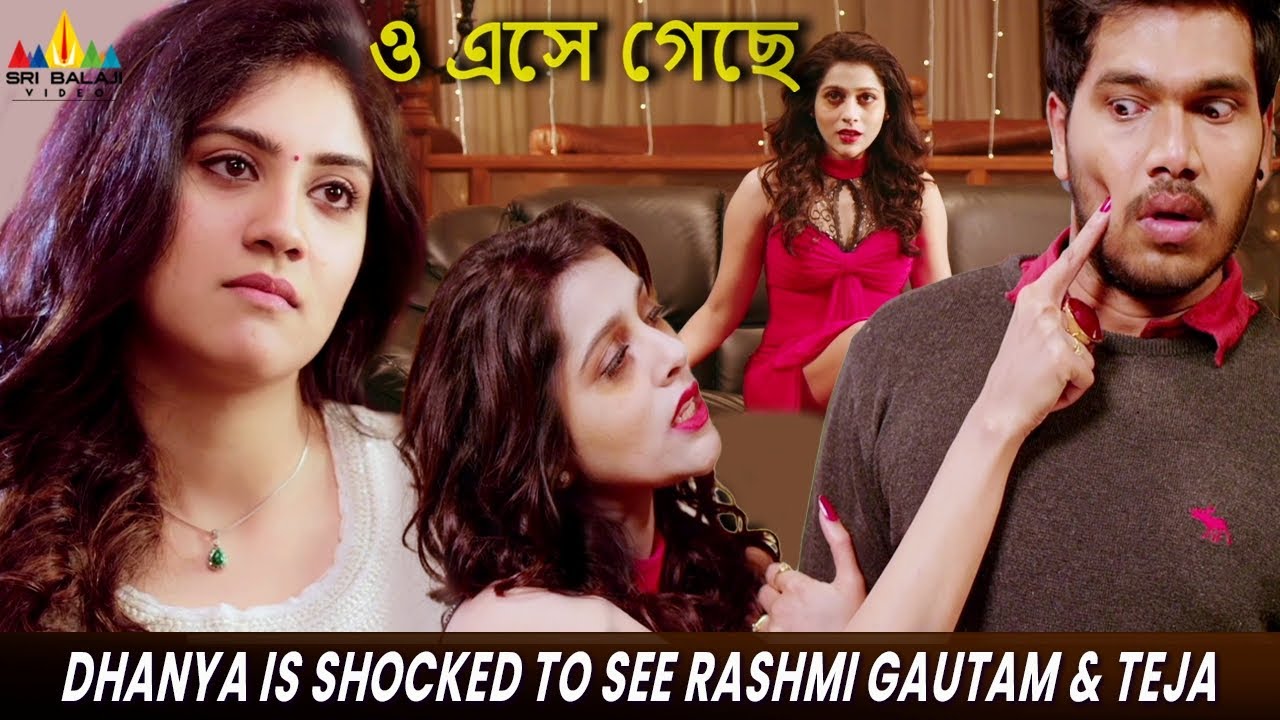 Dhanya is Shocked to See Rashmi Gautam & Teja | Woh Aa Gayi Latest ...