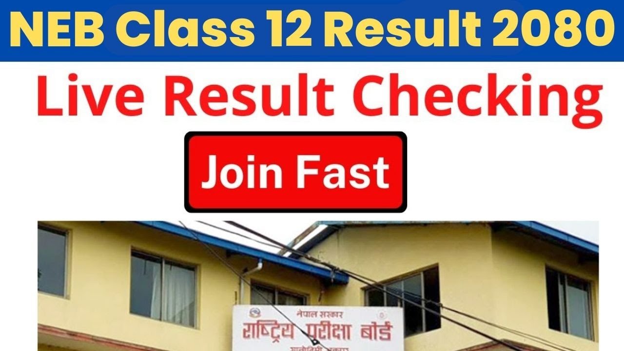 NEB Class 12 Result Published | NEB Results 2080 Check | How to Check ...