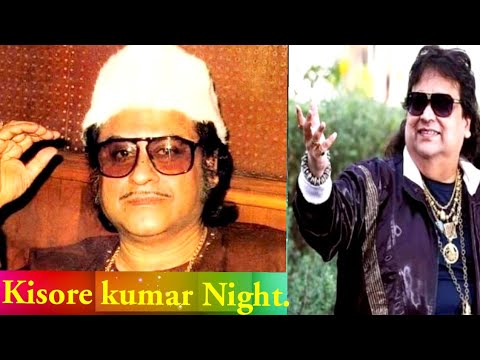 KISHORE KUMAR NIGHT....by Jaydeep De Sarkar. - YouTube