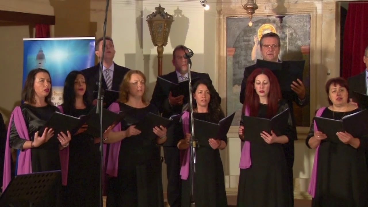 ΕΠΑΙΝΕΙ ΙΕΡΟΥΣΑΛΗΜ - ΧΟΡΩΔΙΑ ΣΠΑΡΤΥΛΑ - YouTube