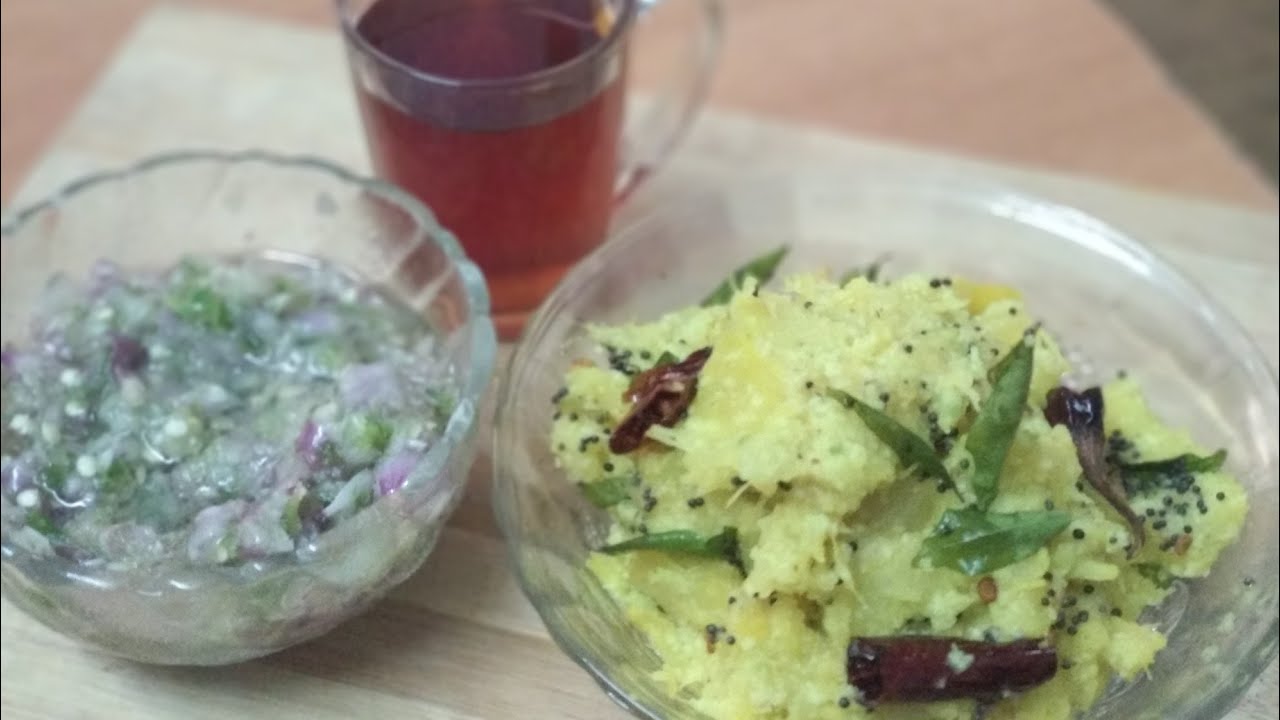 Nadan Kappa Puzhukku, Mulaku chammanthi/കപ്പ പുഴുക്ക്, മുളക് ചമ്മന്തി ...