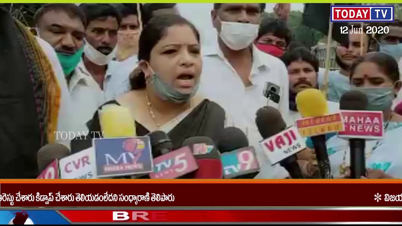 todaytv 12-06-2020 - YouTube