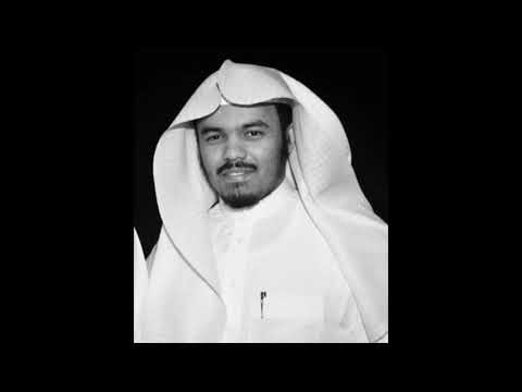 سورة العنكبوت - الشيخ ياسر الدوسري - 1425 هـ