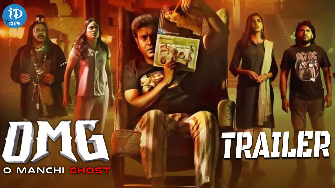 OMG (O Manchi Ghost) Trailer | Vennela Kishore, Nandita | Shankar ...